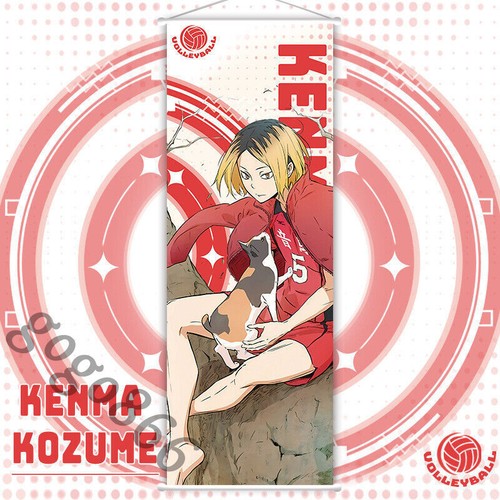 Art Poster Haikyuu!! Kozume Kenma Wall Home Roll Otaku Collection Gifts ...
