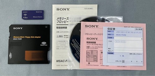 Sony MSAC-FD2M Memory Stick Floppy Disk Adapter w/Driver Software Japan ...