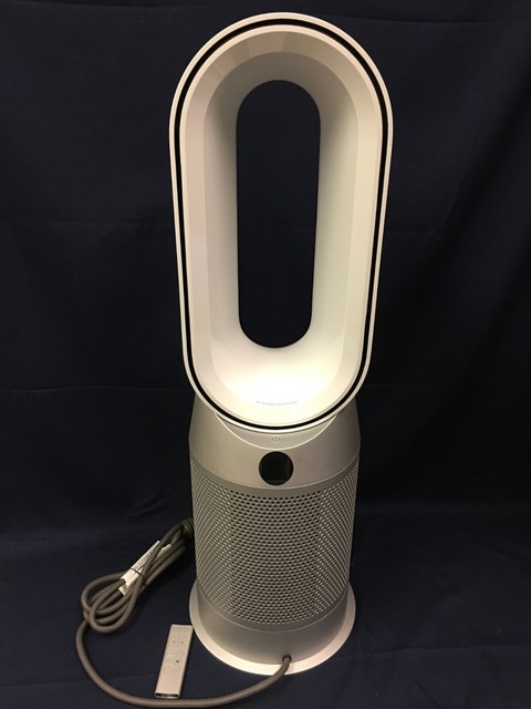 Dyson HP07 Smart Air Purifier, Heater and Fan - Silver for sale online ...