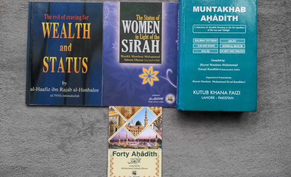 Islamic Books for Women - Book Collections for Muslim Women | eBay