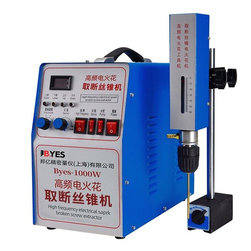 High Frequency Electrical Pulse EDM Wire Taking Machine 400W-1000W 220V ...