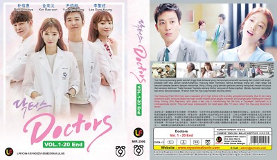 The Doctors (VOL.1 - 20 End) ~ All Region ~ English Subtitle ~ Korean ...