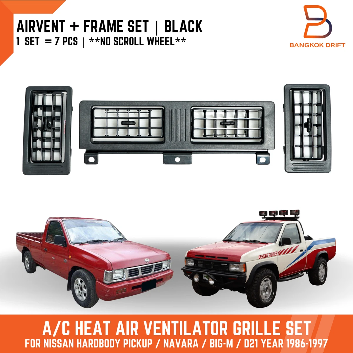 Nissan Hardbody Drift