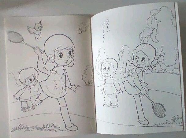 Chappy the Witch Coloring Book NEW | eBay