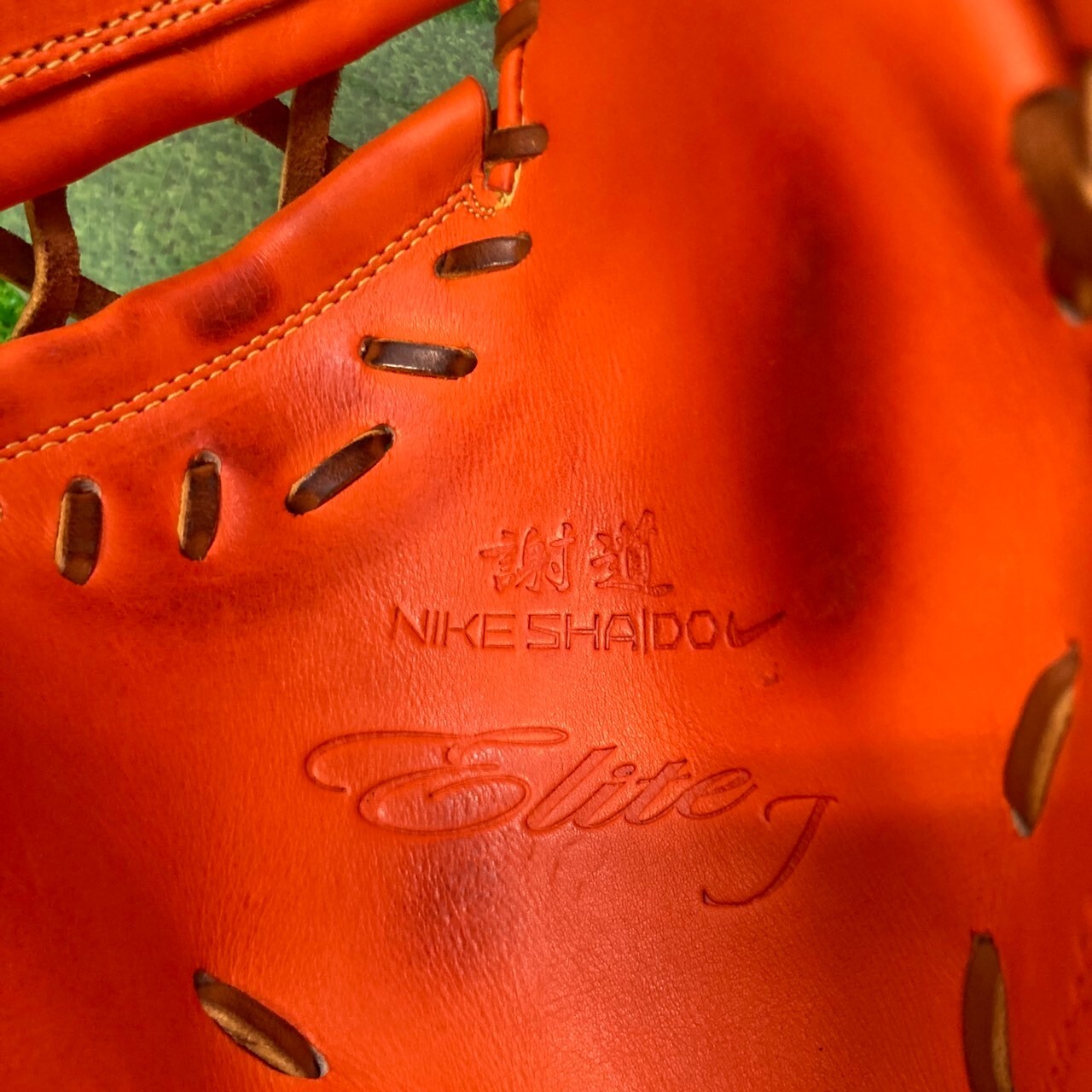 Nike Baseball Glove first base mitt 12.5 Nike Shado Elite J Kip Leather ...