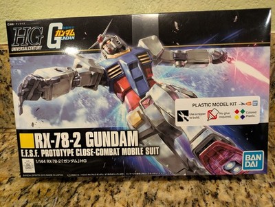 RX-78-2 GUNDAM WING HG HIGH GRADE PROTOTYPE 1/144 MODEL KIT ACTION ...