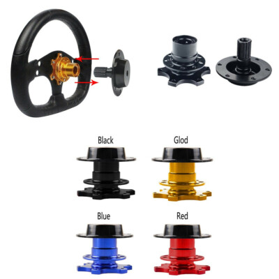 Quick Release Removable Car Steering Wheel Hub Racing Adapter Snap Off ...