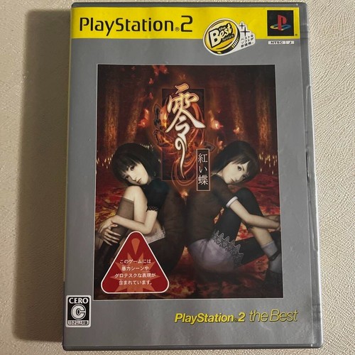 USE Fatal Frame 2 II Crimson Butterfly PS2 TECMO Sony Playstation 2 ...