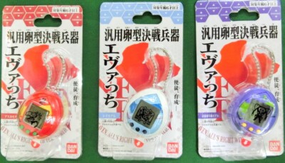 BANDAI Tamagotchi x Evangelion Evatchi EVA-00/01/02 All 3 model set ...