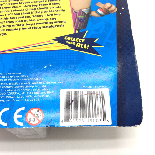 Jazwares Fanboy & Chum Chum ToysRUs Exclusive BOOG Action Figure | eBay