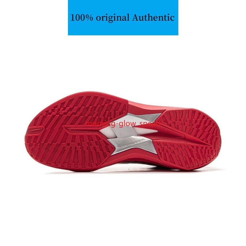 Li-Ning Ultra Light Men's Red Basketball Shoes ABAV007-3 | eBay