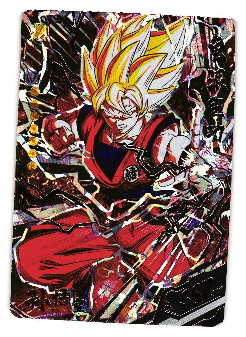 Goku SSP Dragon Heroes Dragon Ball Anime TCG CCG Card | eBay