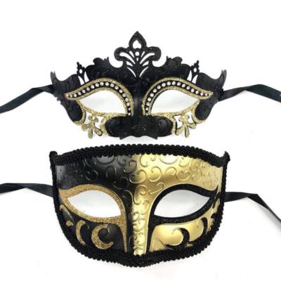 His & Her Couple Lover Masquerade Mask, Black & Gold Themed Party Ball ...