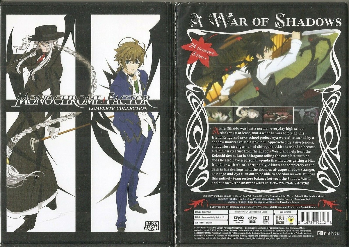 Monochrome Factor Anime Haruka Kujou (Monochrome Factor) Clubs