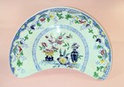 Minton Made in England Poonah Pattern Crescent Salad Plate Set of 6 ...