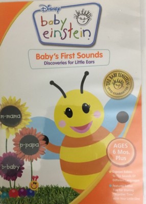 Baby's First Sounds: Discoveries for Little Ears-DVD-TESTED-SHIPS N 24 ...