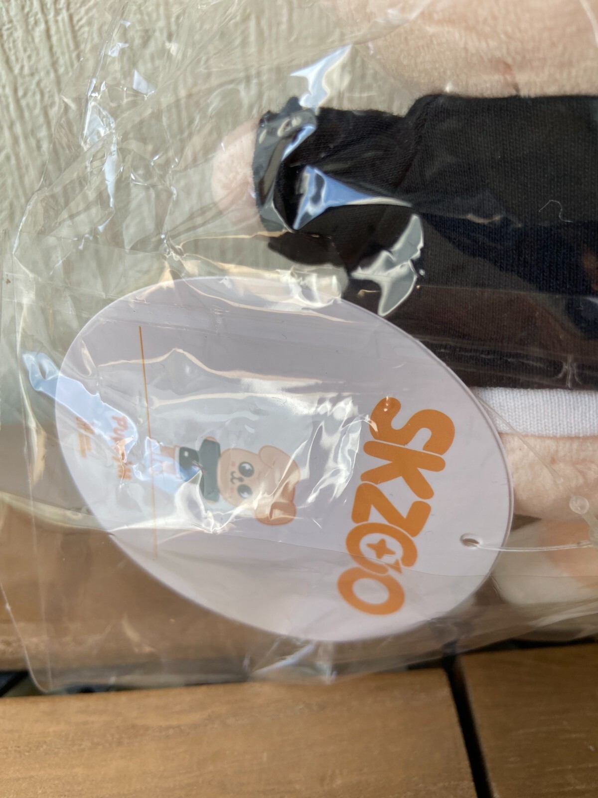 Stray Kids Seungmin SKZOO Official Goods Plush Toy PuppyM Stuffed Toy K ...