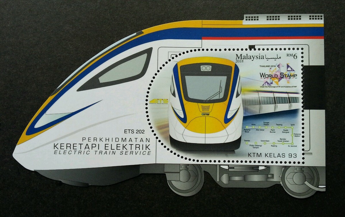 Ktm Ets Logo KTMB Launches ETS Service To Segamat