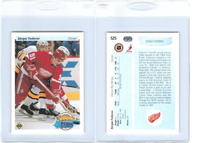 Sergei Fedorov Rookie Card #525 - 1990-91 Upper Deck Hockey - Young ...