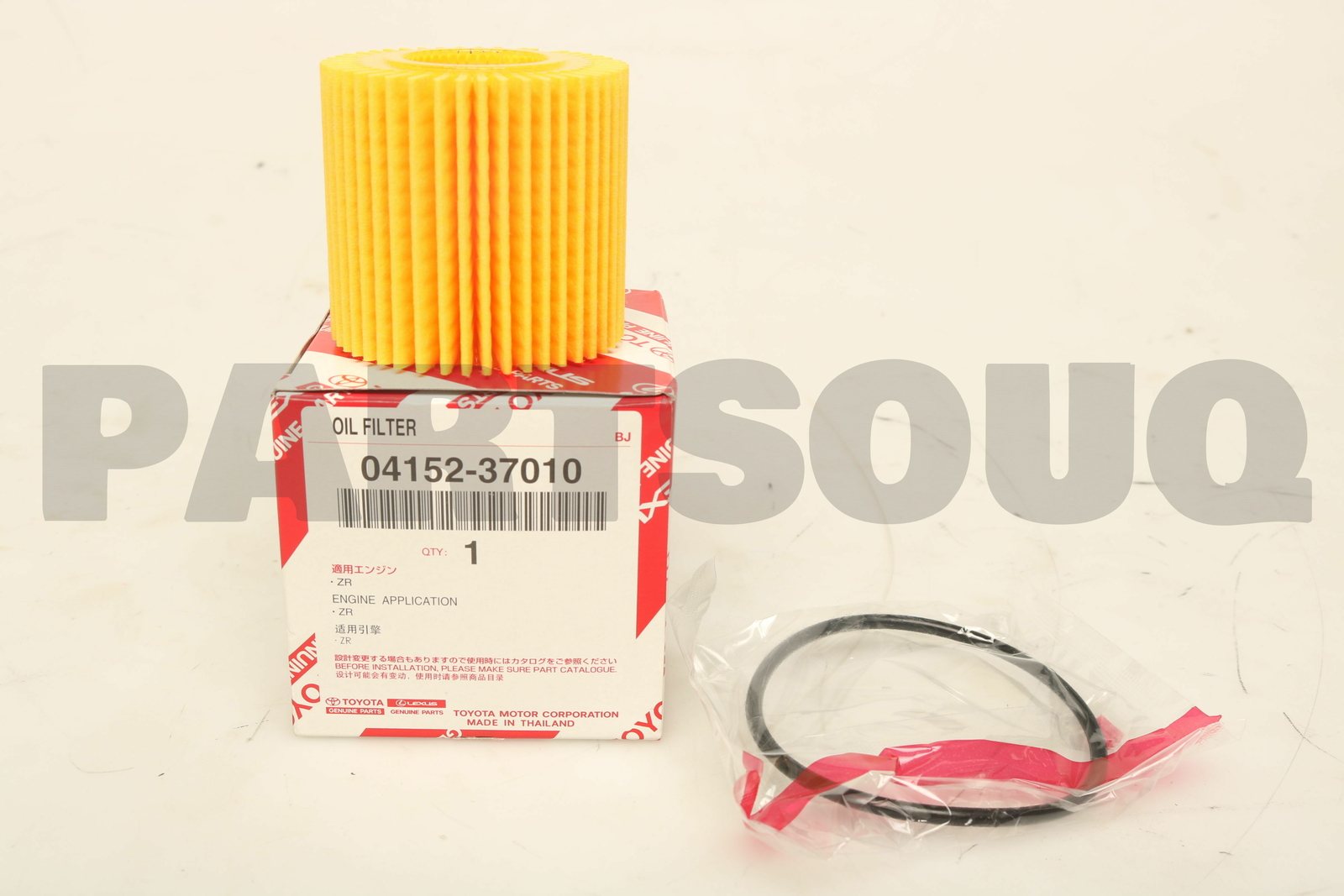 0415237010 Genuine Toyota ELEMENT KIT, OIL FILTER 04152-37010 | eBay