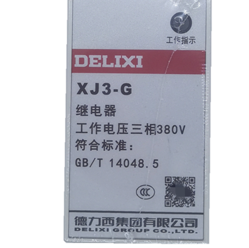 NEW DELIXI XJ3-G Overvoltage Protection Relay | eBay