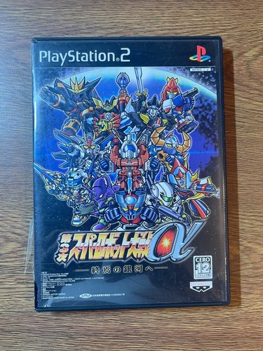 SONY PLAYSTATION PS2 Japan SUPER ROBOT TAISEN a SHUEN NO GINGAHE | eBay