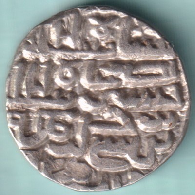 BENGAL SULTANATE SILVER TANKA RARE COIN | eBay