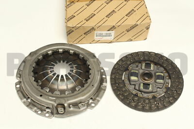 3125019095 Genuine Toyota DISC SET, ADJUSTABLE CLUTCH 31250-19095 | eBay