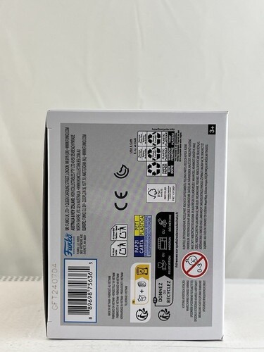 Funko Pop! Dragon Ball Super Hero - Son Gohan CHASE (Beast) #1703 Vinyl ...