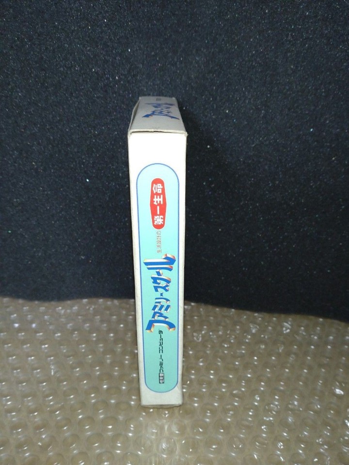 Famicom Family School complete item with box and 2 manuals | eBay