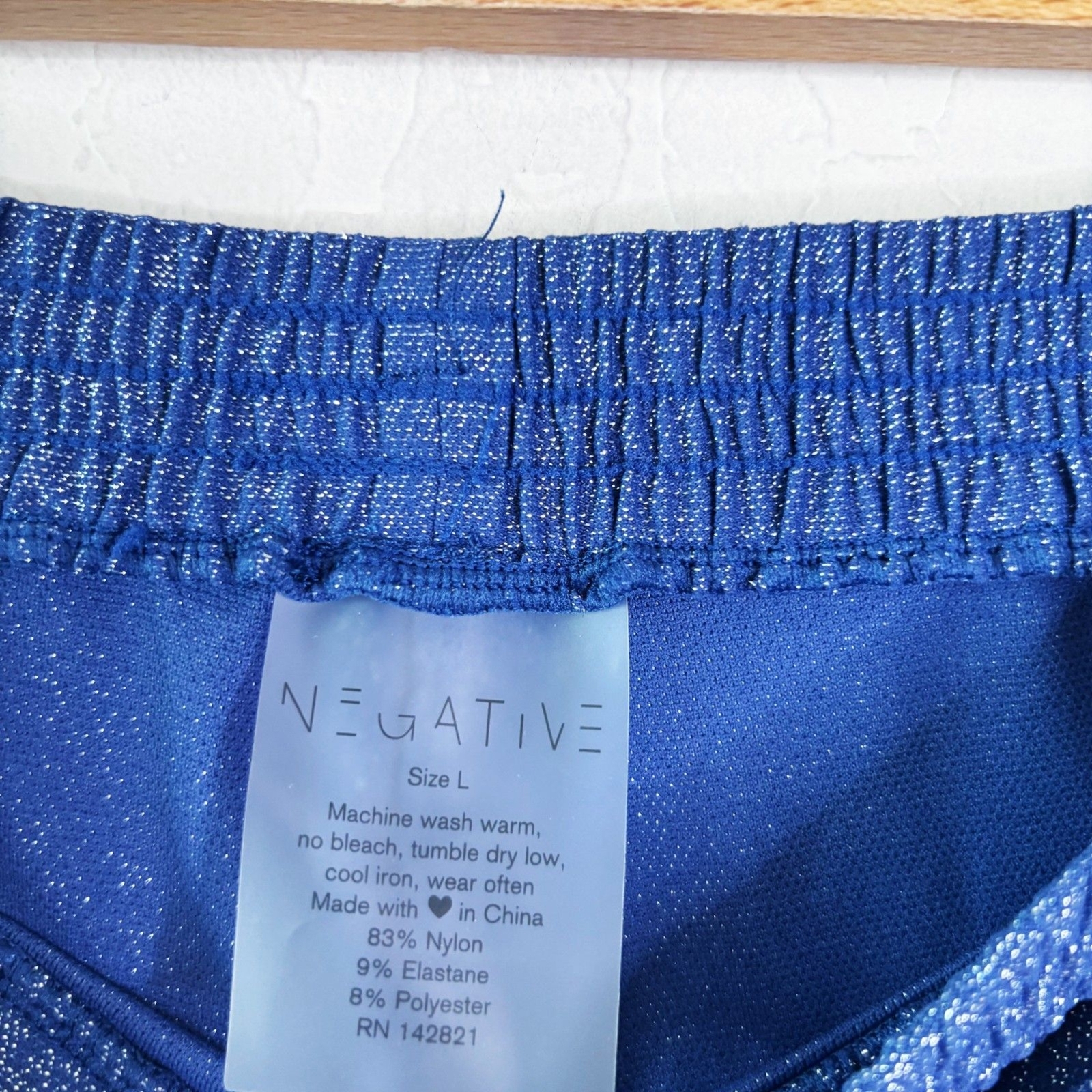 Negative Pant Set | eBay