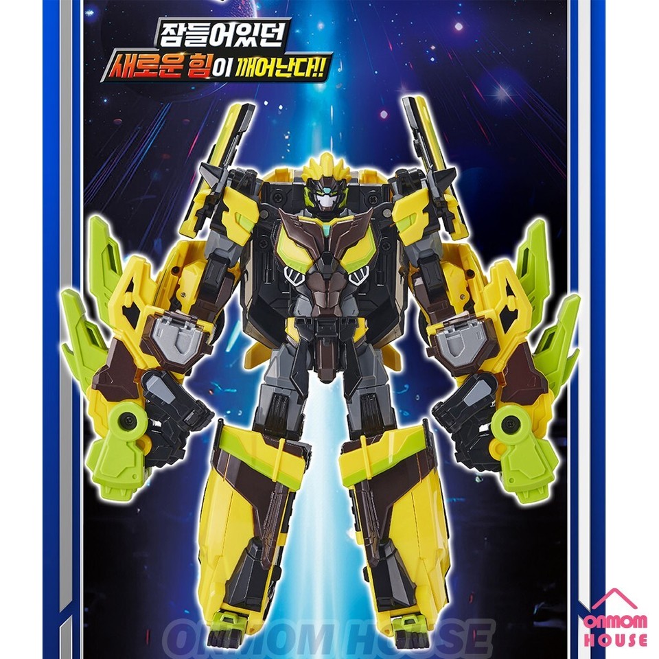 Metal Cardbot S SPARKBIT Sports Car Transformer Robot Toy 2025 Spark ...