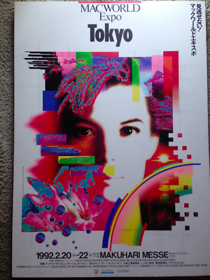 Macworld Expo Tokyo Poster 1992 ORIGINAL dry mounted 40.5"x28.5" | eBay
