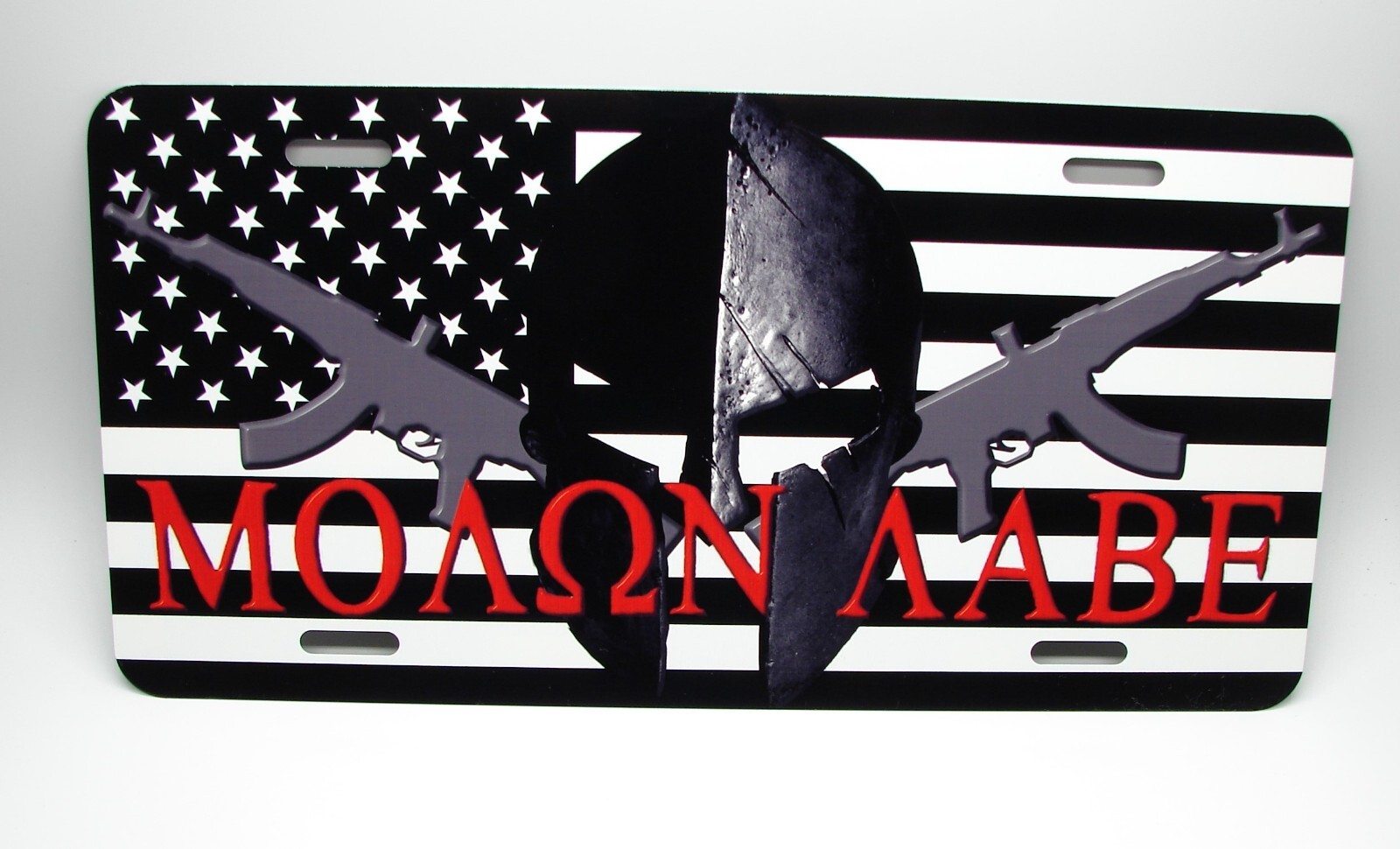 MOLON LABE 2ND AMENDMENT COME AND TAKE IT SPARTAN HELMET METAL LICENSE ...