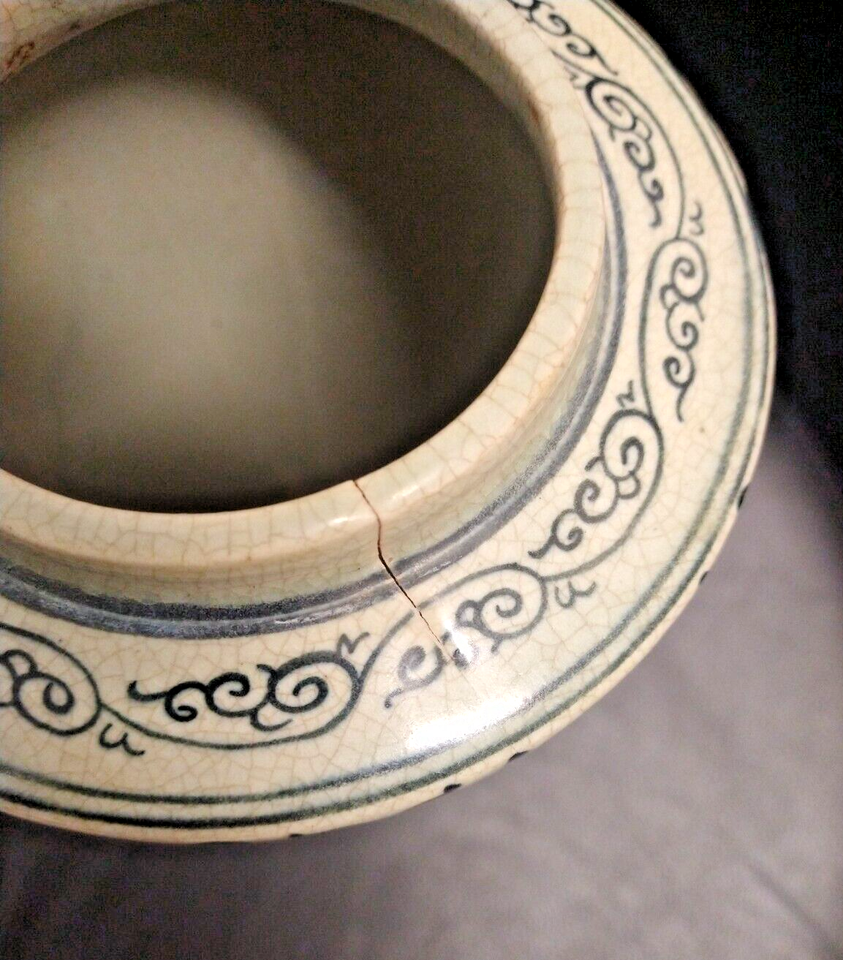 Super Rare Find! 15th-16th Century Vietnamese Annamese Porcelain Lidded ...