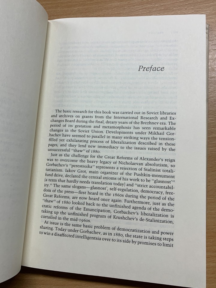 1989 1ST Ed Russe Literary Politics & Pouchkine Célébration De 1880 ...