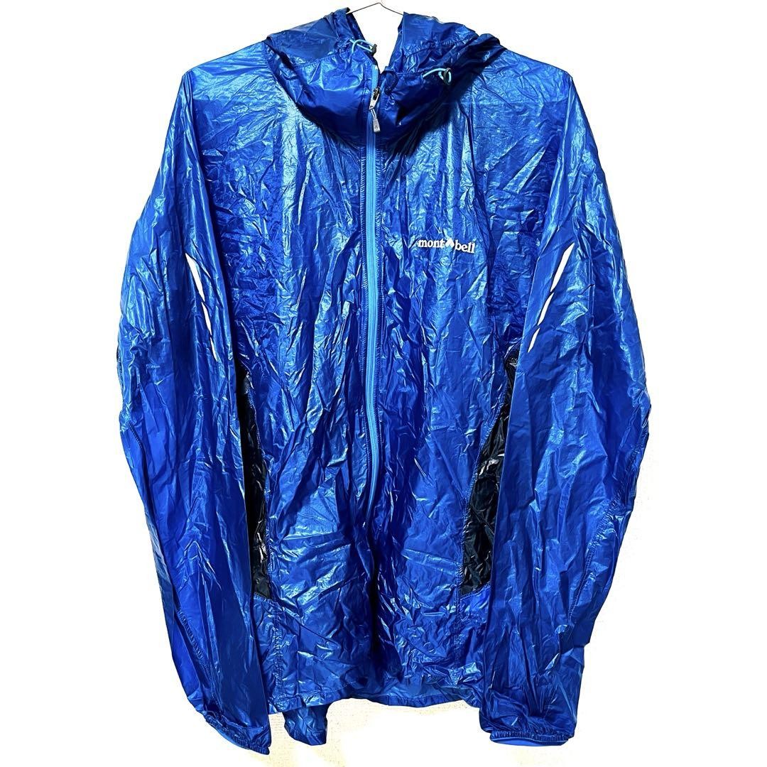 Mont-Bell Nylon Lightweight Jacket Blue - Gem