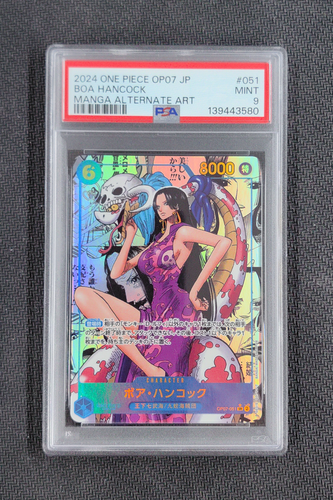 PSA 9 One Piece Boa Hancock OP07-051 Parallel Manga Foil Super Rare ...