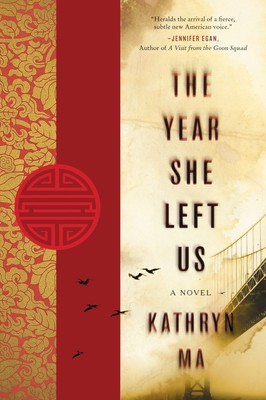 YR SHE LEFT US (P.S. (Paperback)) by Ma 9780062273352| eBay