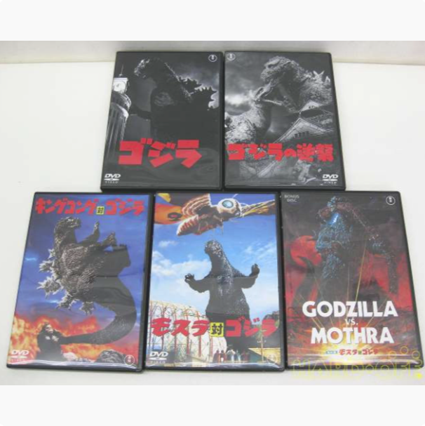 Godzilla DVD Collection I Box Action Sc-Fi Thriller Movie from JPN free ...