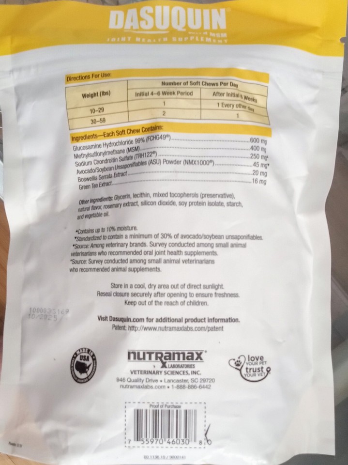 2 DASUQUIN JOINT HEALTH WITH MSM SUPPLEMENT SMALL DOGS UNDER 60LB 84 X2 ...