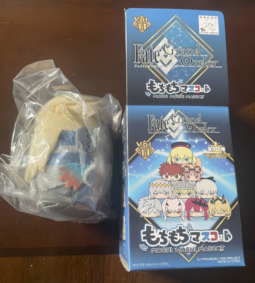 Barghest Mochi Bean Plush FGO - MochiMochi Mascot Fate vol.11 Lostbelt ...