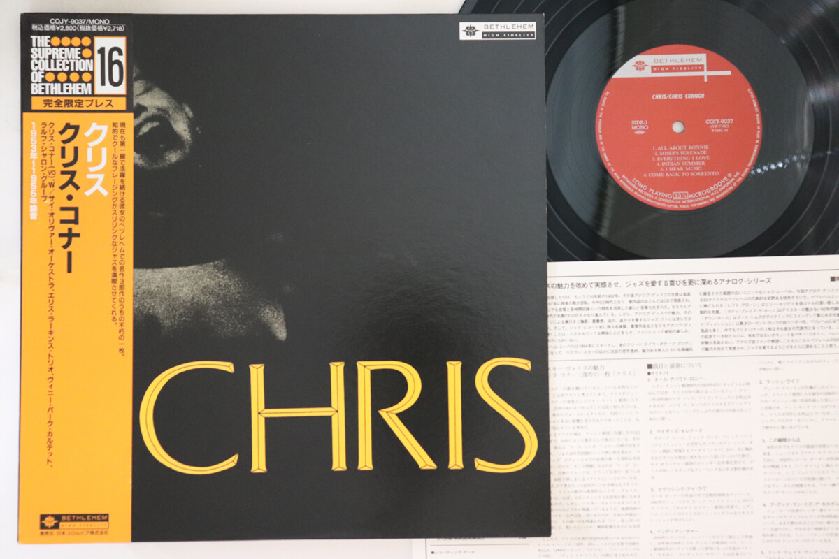 LP CHRIS CONNOR Chris COJY9037 BETHLEHEM JAPAN OBI | eBay