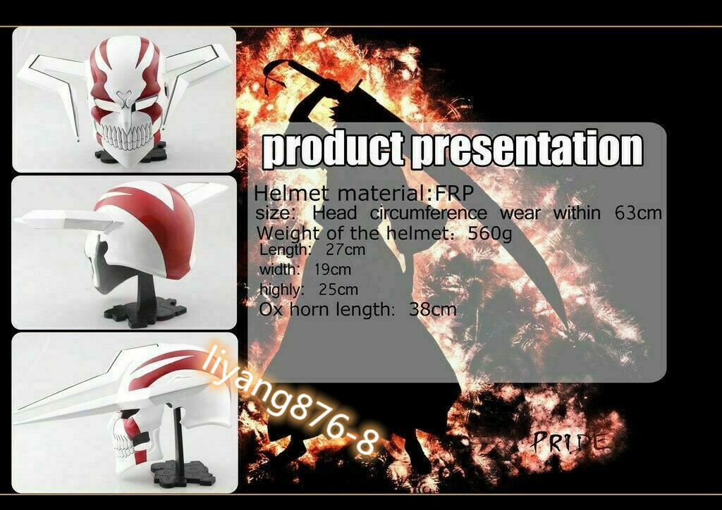 Bleach kurosaki Ichigo Tensa Bankai Masks Cosplay Full Face Mask ...