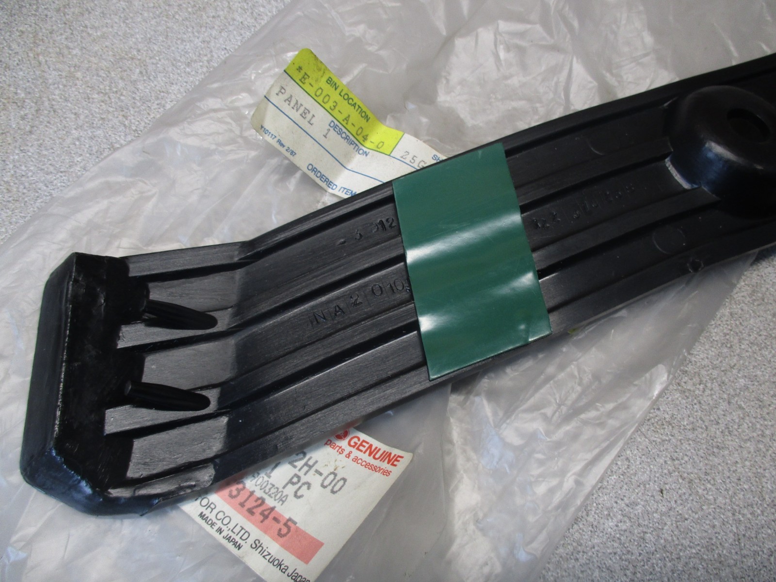 YAMAHA NOS/OEM RIGHT SIDE BODY PANEL#1 RIVA 180 200 XC 1984-1991 25G ...