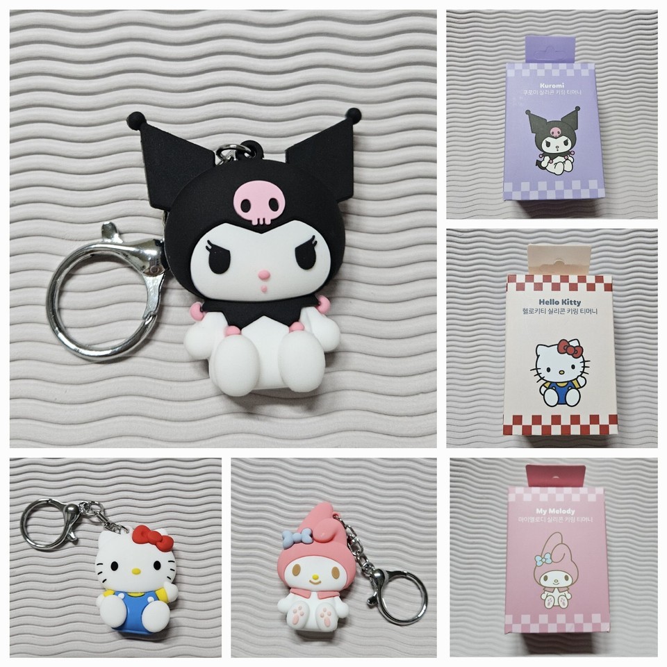 SANRIO KUROMI Silicone Figure Key Ring Transportation Contactless T ...