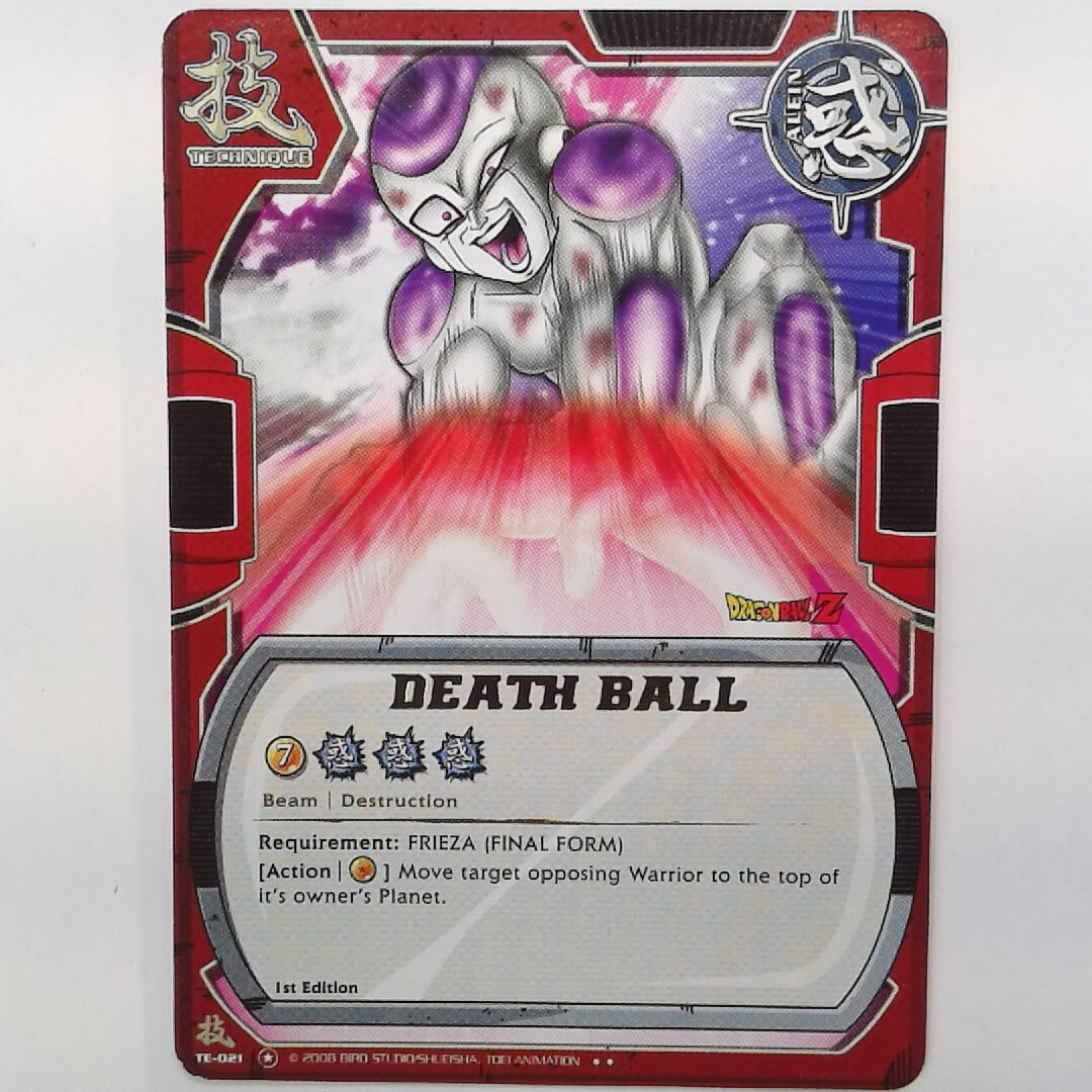 Dragon Ball - Death Ball TE-021 - 1st Ed Gold Stamped Rare - The ...