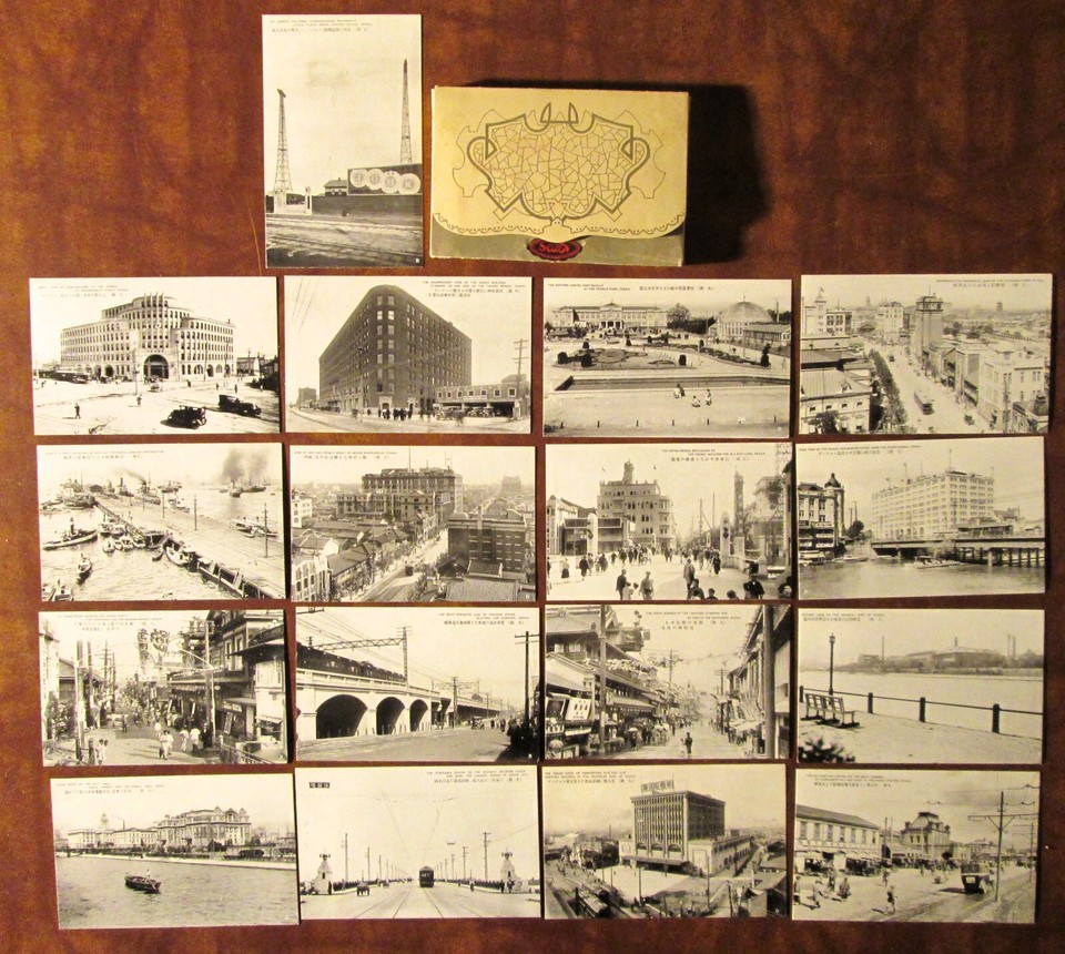 LOT of 33 OSAKA JAPAN Postcards - NICE VARIETY of Post Cards - See ...