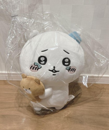 Chiikawa Scary Dream BIG Plush Doll Stuffed toy Chikawa . JP | eBay