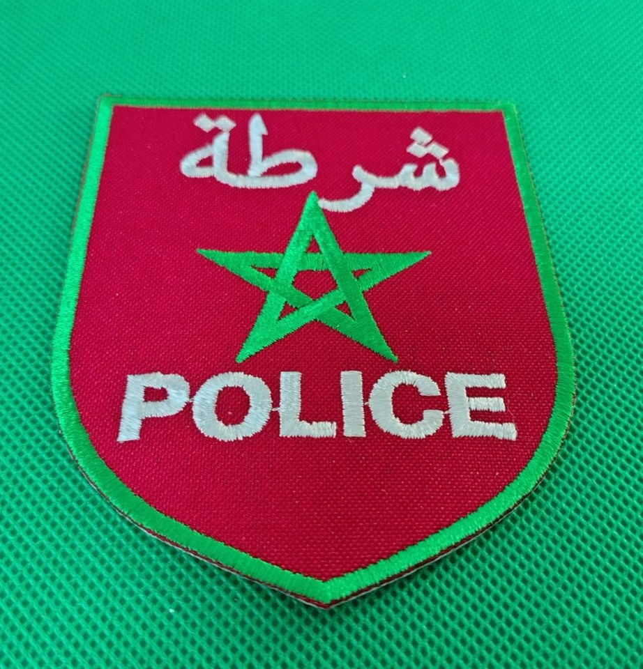 MOROCCO NATIONAL POLICE PATCH | eBay